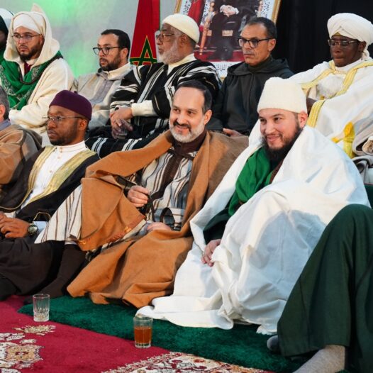 Portail officiel de la Tariqa Qâdiriya Boutchichiya